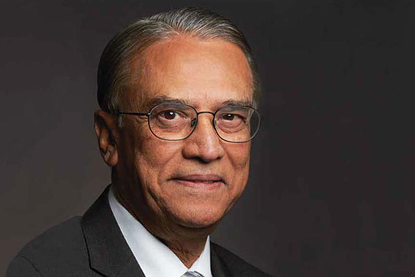 Narsing Rao, MD, Establishes First Endowed Lectureship in the ...